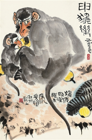 Li Yan | MONKEY | MutualArt