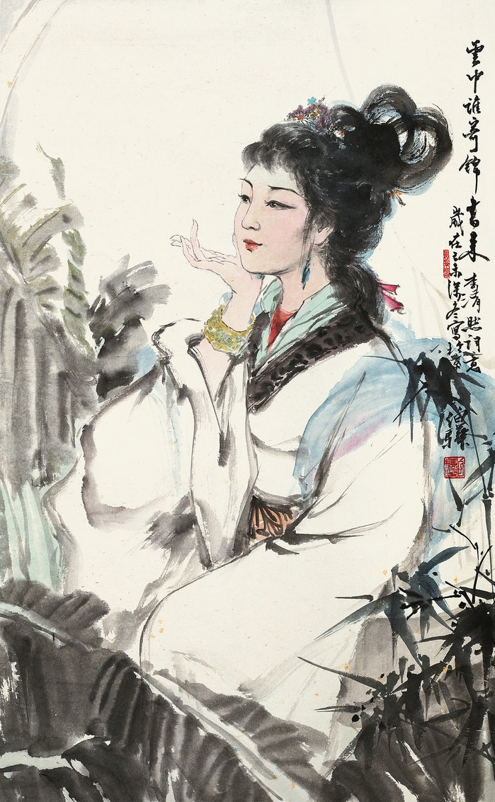 Bai Bohua | CHARACTER | MutualArt