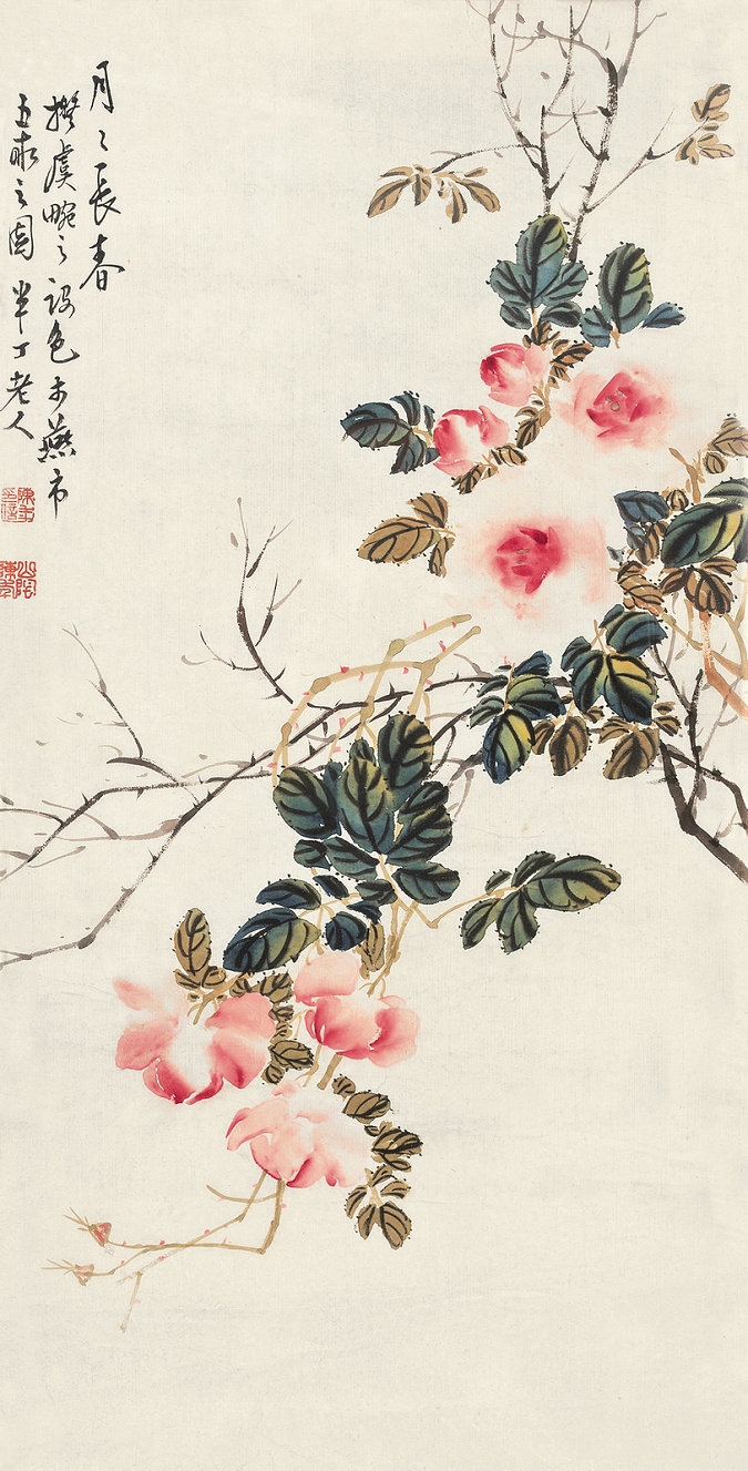 Chen Banding | Roses | MutualArt