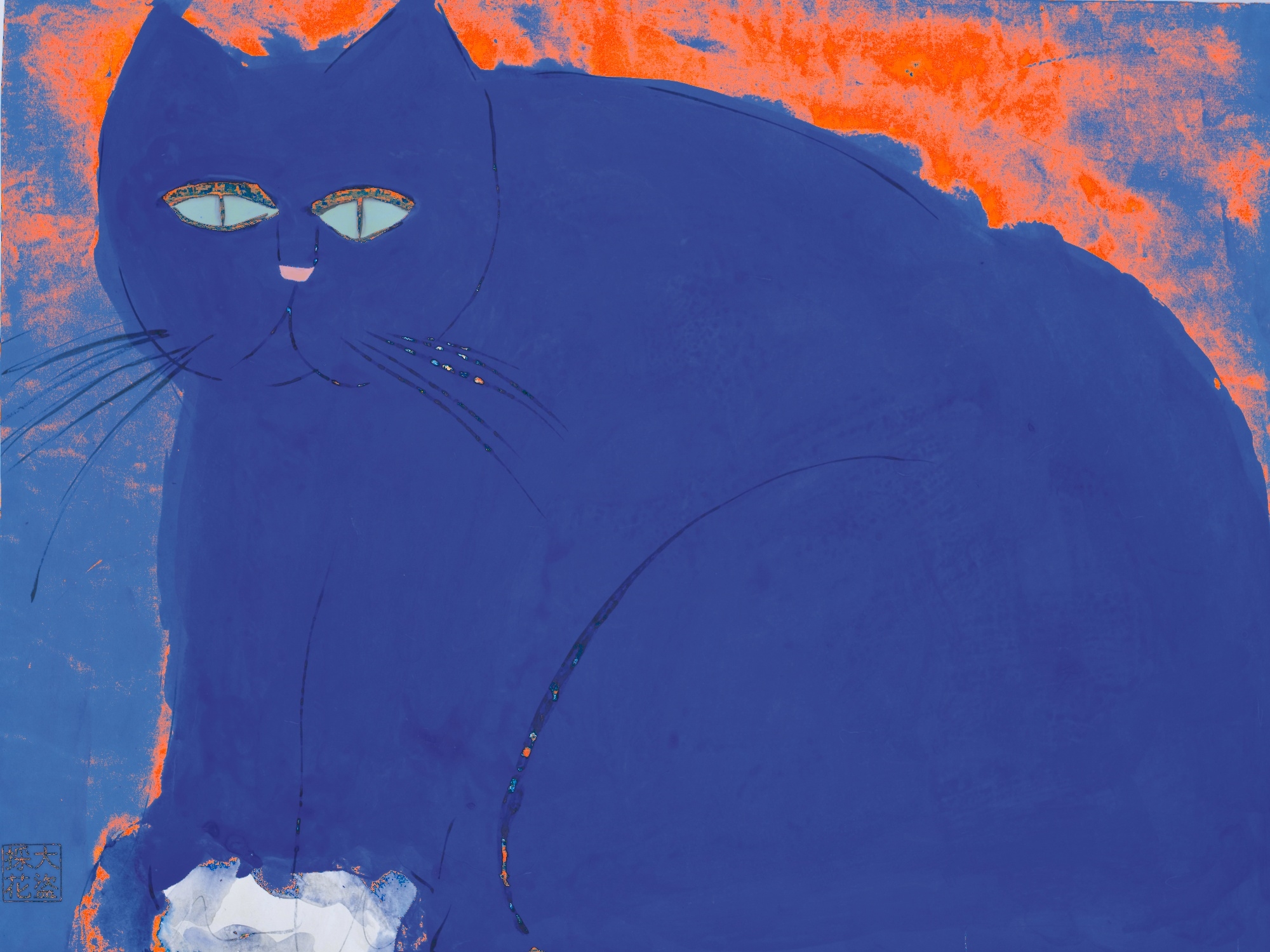 MutualArt.com - The Web's Largest Art Information Service.