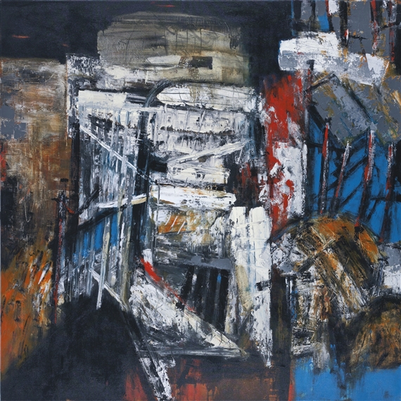 Awang Damit Ahmad | PAGARAMA BARU PAGAR (2014) | MutualArt