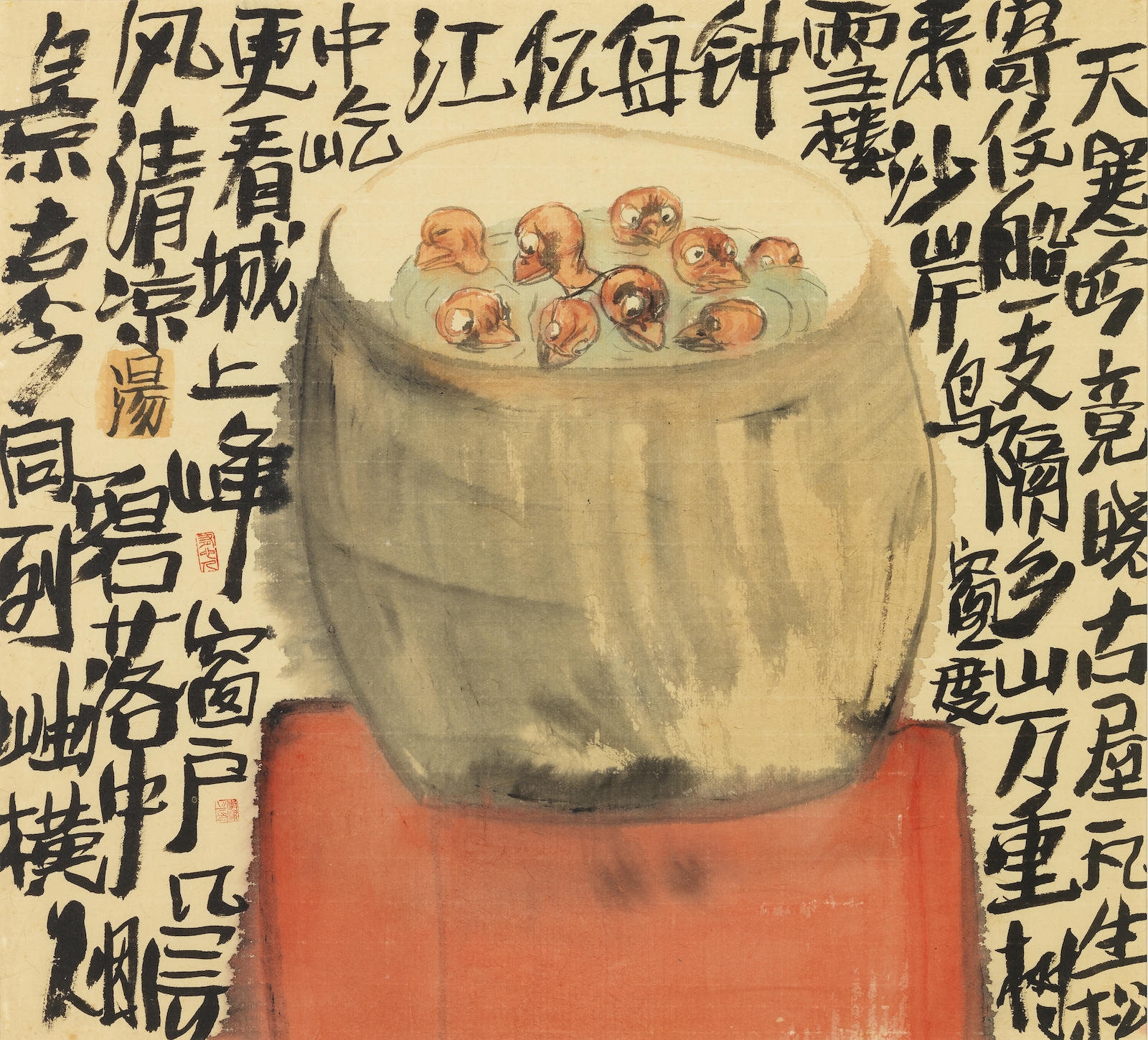 Li Jin | Soup | MutualArt