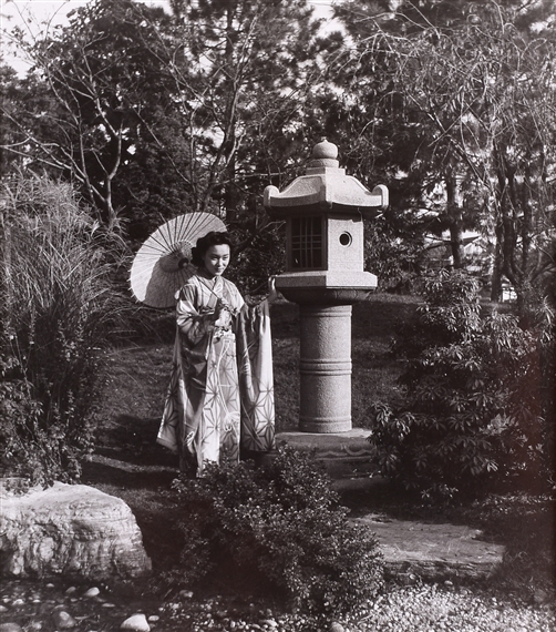 Drahomir Joseph Ruzicka | V Japonské zahradě (1939) | MutualArt