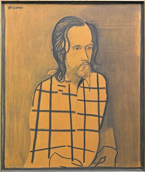 Charles Blackman | Portrait of Phillip Benham | MutualArt