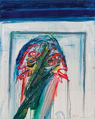 Franz Ringel | Head (1994) | MutualArt