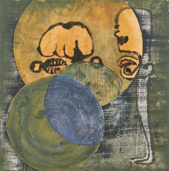 Irene Chou | PORTRAIT (1950s) | MutualArt
