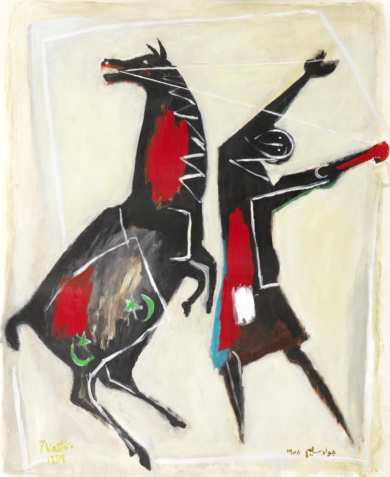 Ismail Fattah | Homage to Jewad Selim (1989) | MutualArt