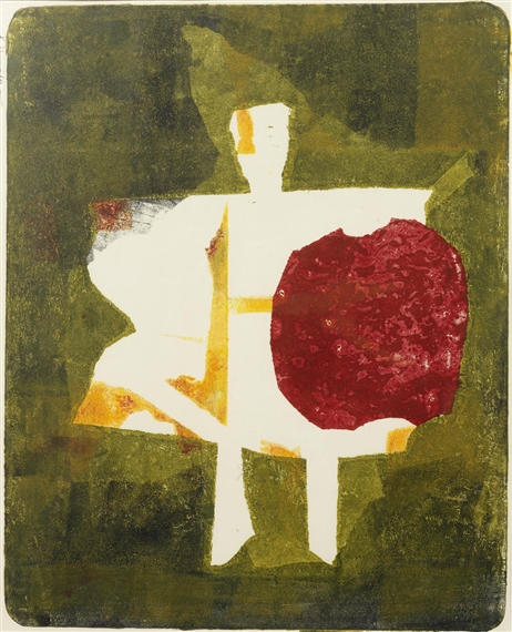 Kadhim Haidar | The Warrior (Circa 1970) | MutualArt