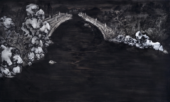 Ni Youyu | 10 Artworks at Auction | MutualArt