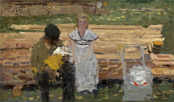 Aleksei & Sergei Tkachev | Young Family (1961) | MutualArt