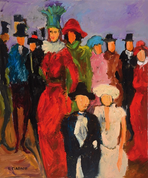 Boris Pavlov | 97 Artworks at Auction | MutualArt