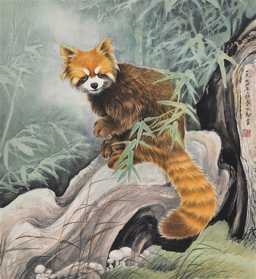 Wang Shenyong | Raccoon (1994) | MutualArt
