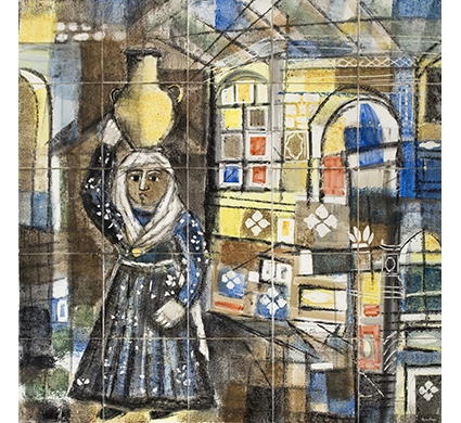 Badri Narayan | Untitled (1961) | MutualArt