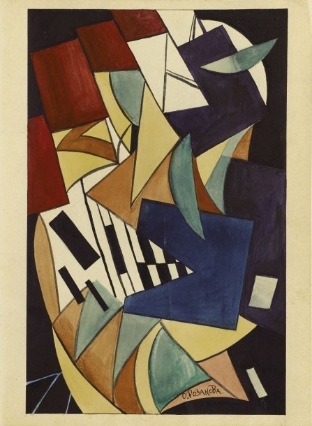 Olga Vladimirovna Rozanova | COMPOSITION CUBO-FUTURISTE (Circa 1915 ...