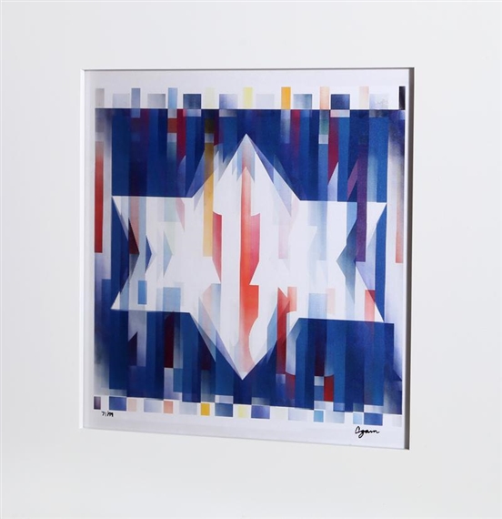 Yaacov Agam | Star of Hope | MutualArt