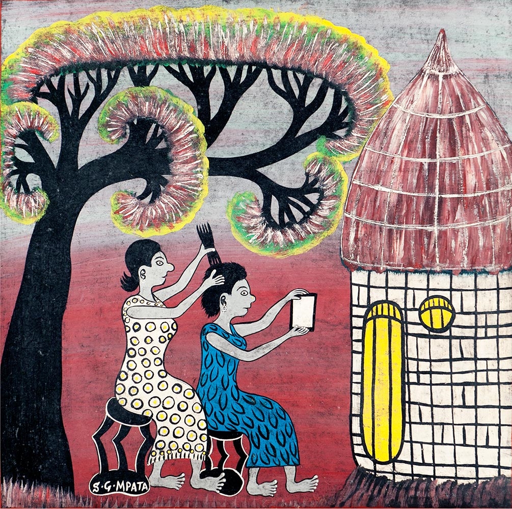 Simon George Mpata | Untitled | MutualArt