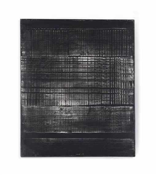 Heinz Mack | Dynamische Form, Schwarz (1959) | MutualArt