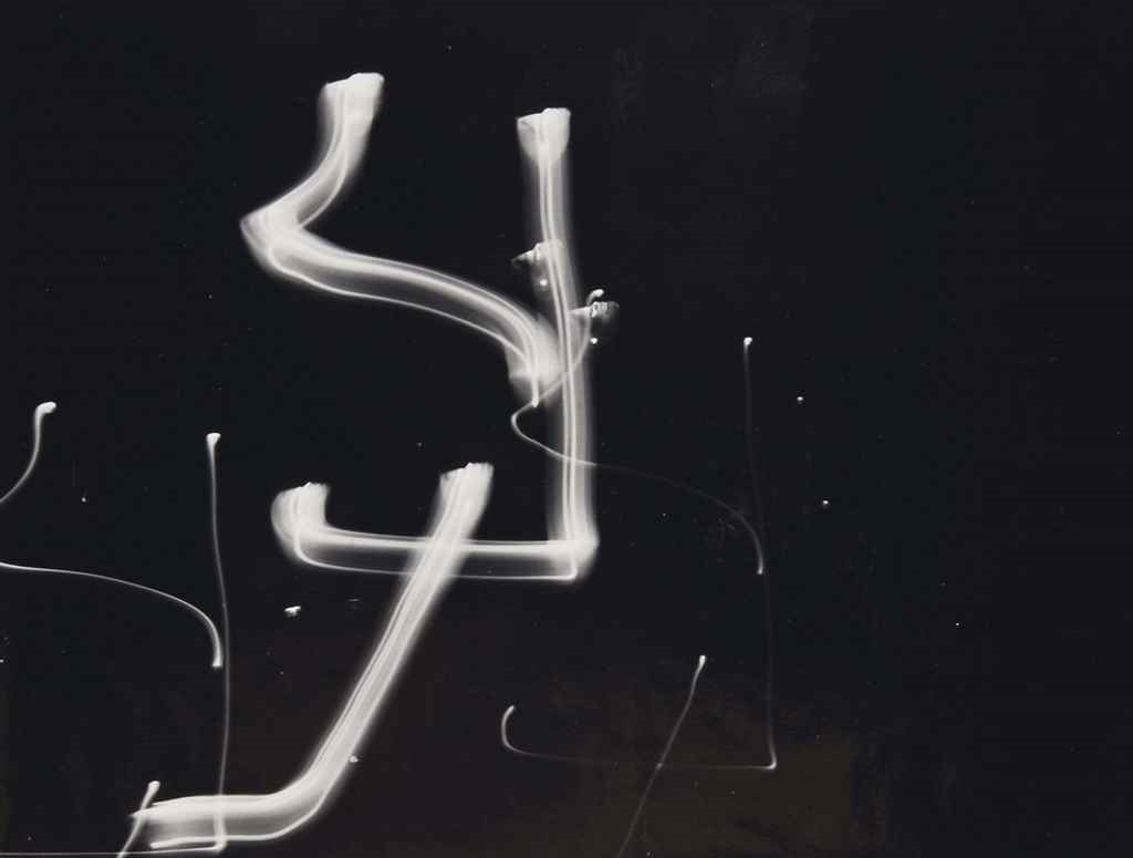 Harry Callahan | Camera Movement on Flashlight (1946) | MutualArt