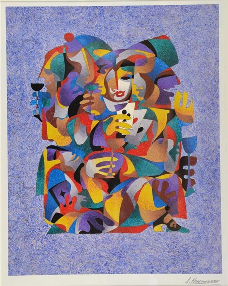 Anatole Krasnyansky (Ukrainian, 1930) - MutualArt