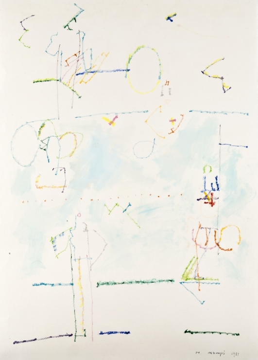 Manuel Hernández Mompó | Untitled (1981) | MutualArt