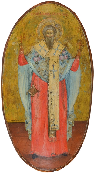 Russian School, 19th Century | St. Ignatius | MutualArt