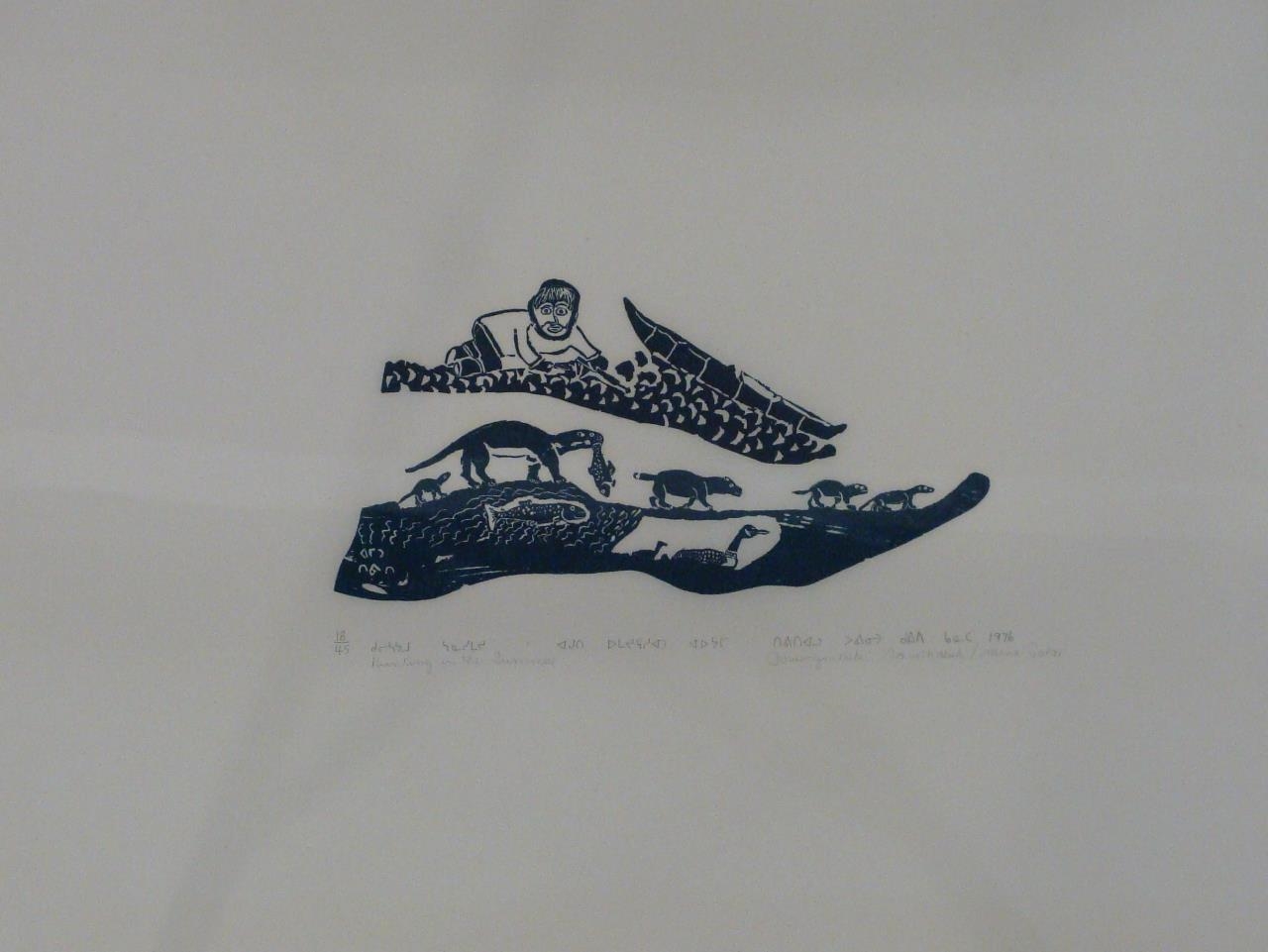 Alasua Amittu Davidialuk | Hunting in the Summer (1976) | MutualArt