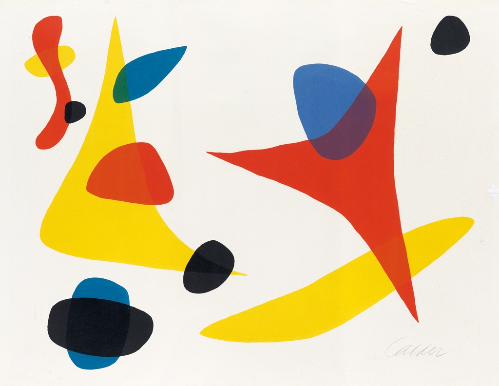 Alexander Calder | Composition with Clouds and Spheres | MutualArt