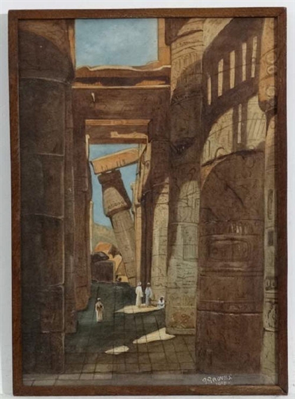 Gary Groves | 2 Artworks at Auction | MutualArt