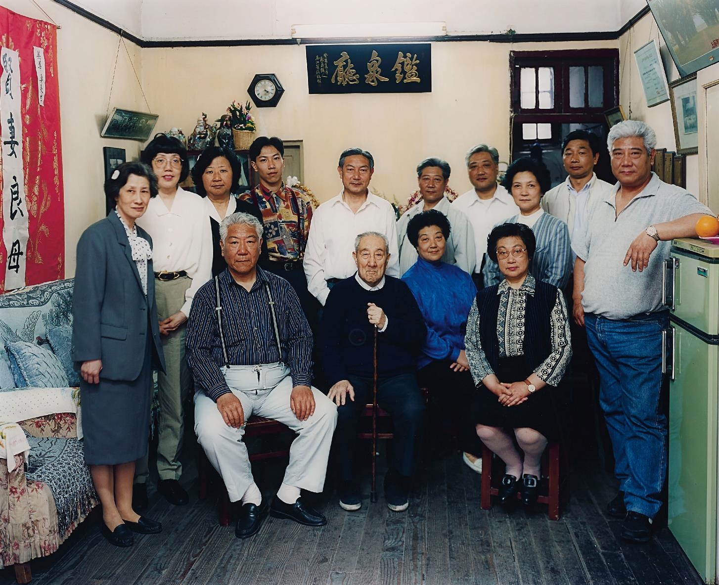 Thomas Struth | The Ma Family Shanghai (1996) | MutualArt