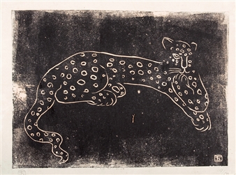 Sanyu | BATHER | MutualArt