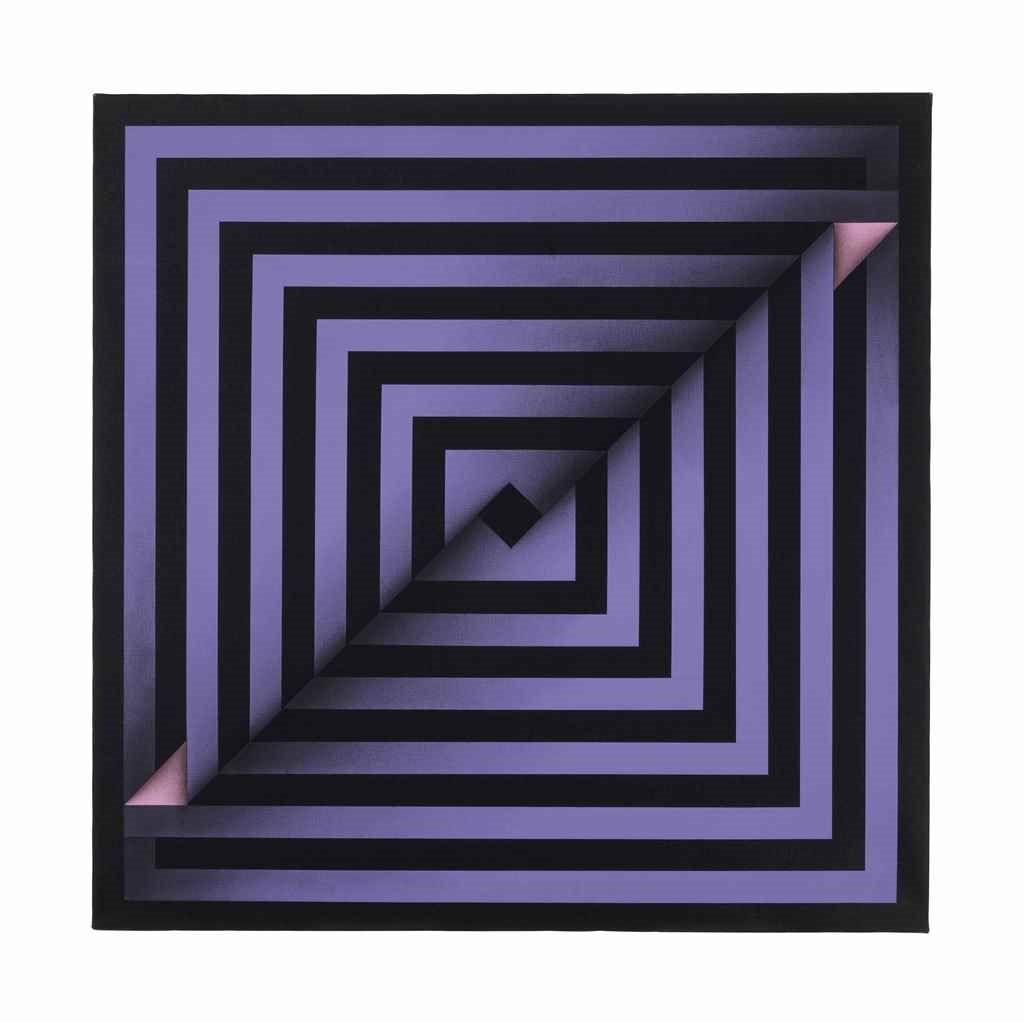 Omar Rayo | Chami (1970 - 1974) | MutualArt