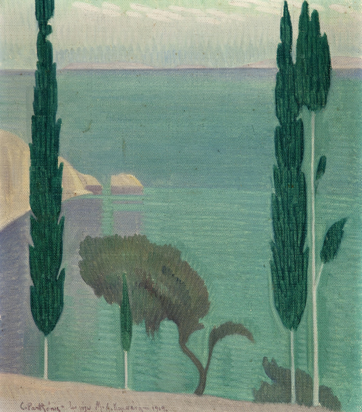 Konstantinos Parthenis | Landscape with cypress trees (1919) | MutualArt