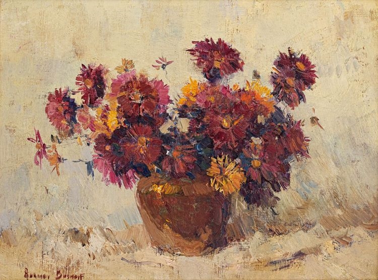 Willem Boshoff | Still Life | MutualArt
