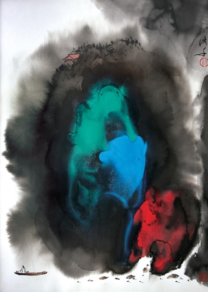 Sell Your Cheng Haw-chi with MutualArt