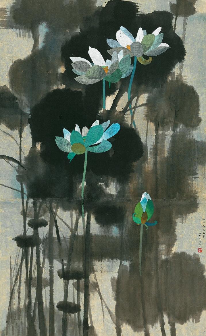 Huang Yongyu | LOTUS (1975) | MutualArt