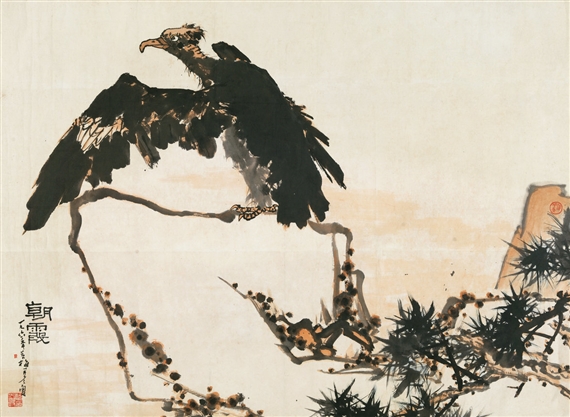 Pan Tianshou | DAWM | MutualArt