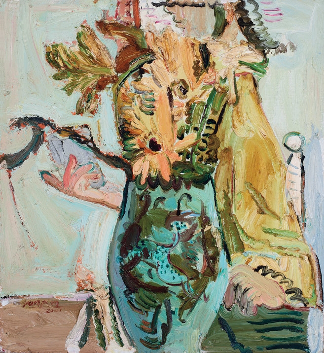 Yan Ping | A QUIET AFTERNOON | MutualArt