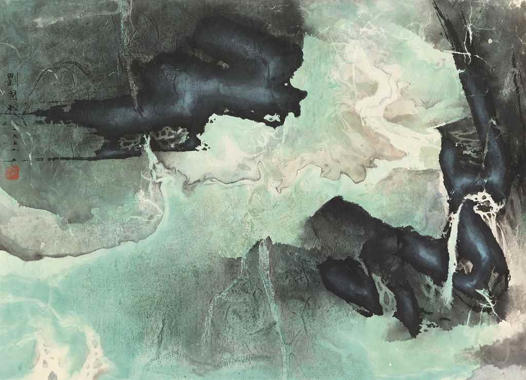 Liu Kuo-Sung | Ocean (1978) | MutualArt