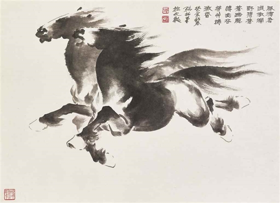 Luo Tuo | Two Running Horses | MutualArt
