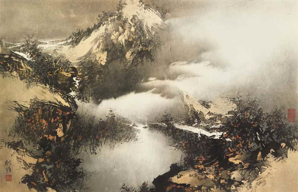Koo Mei | Cloudy Mountains | MutualArt