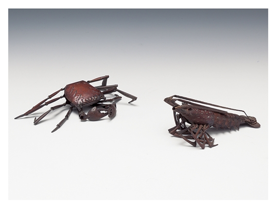 Hiroyoshi | Performance at Auction | MutualArt