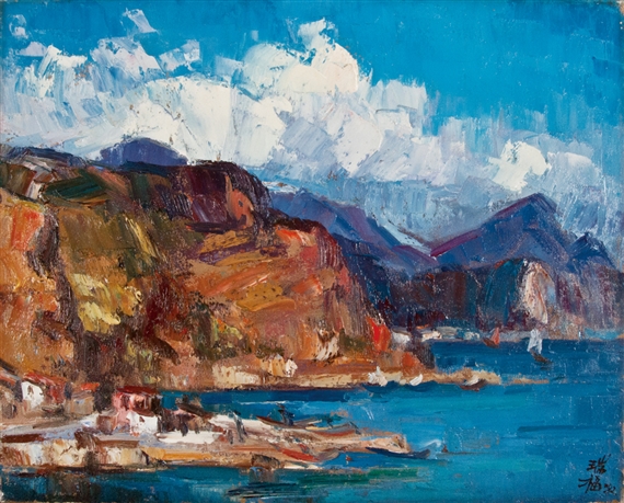 Chen Rui-fu | Harbour (1982) | MutualArt