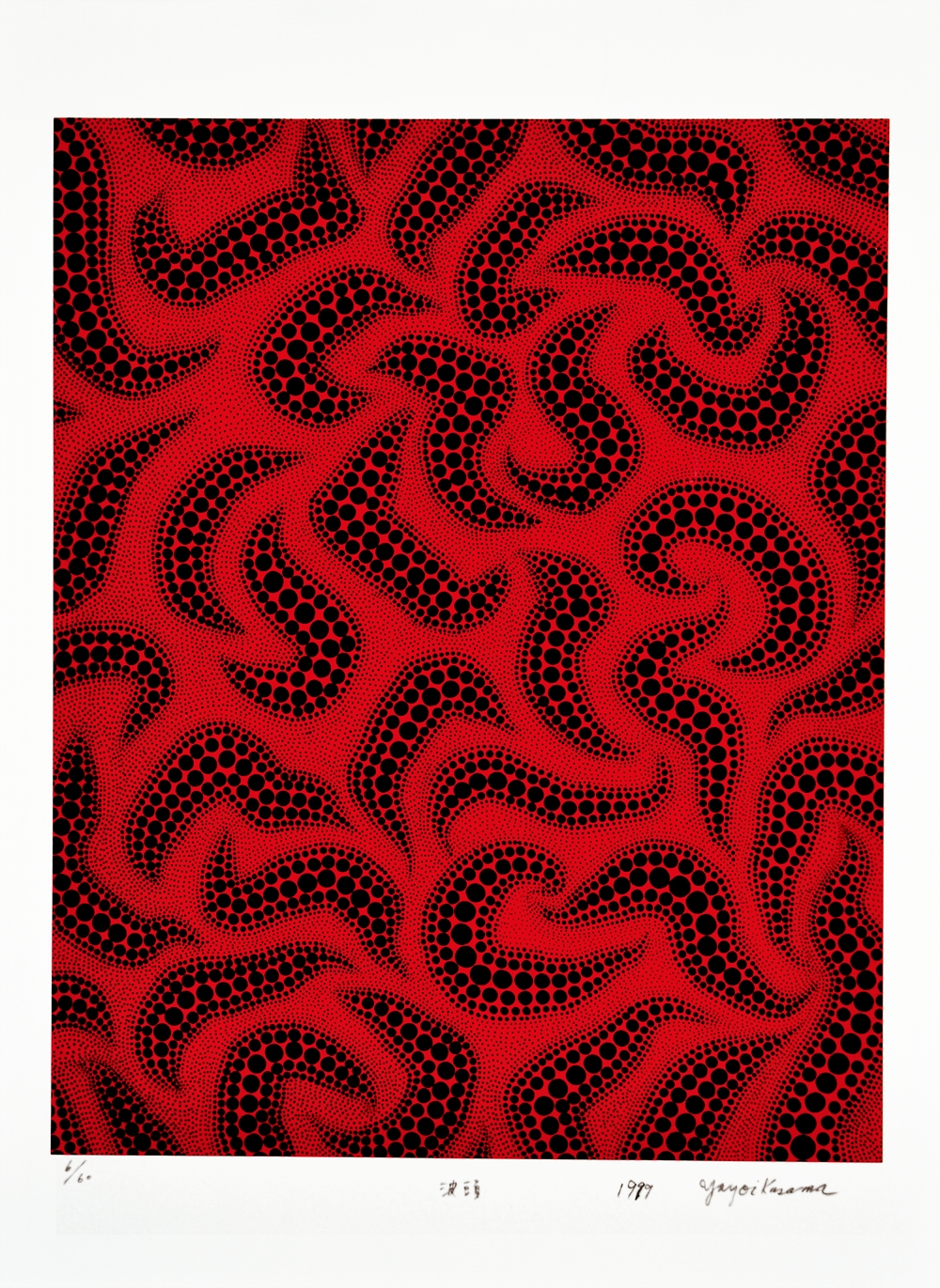 Yayoi Kusama | Wave (1) (1998) | MutualArt