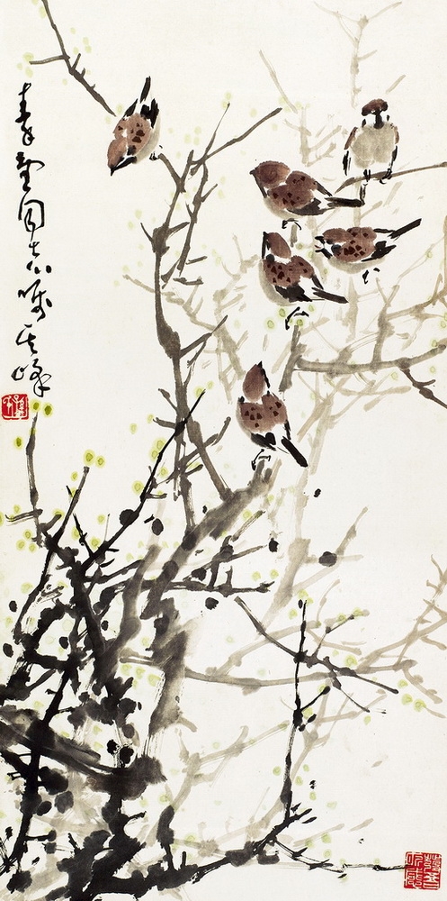 Sun Qifeng | SPARROW (1979) | MutualArt
