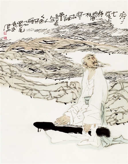 Yuan Wu | PERSONAGES (1987) | MutualArt