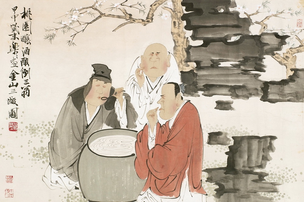 Xu Lele | PERSONAGES (2004) | MutualArt