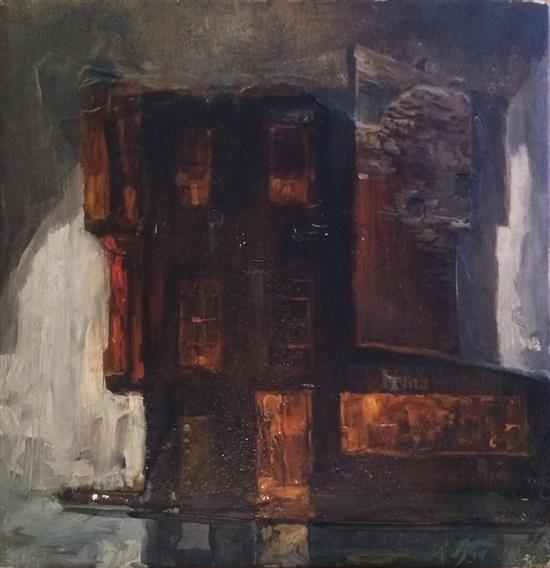 Raymond Howell | Grocery shop (1967) | MutualArt