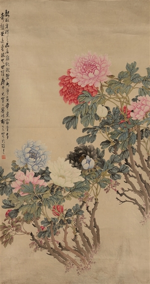 Hu Rong | PEONIES (1920) | MutualArt