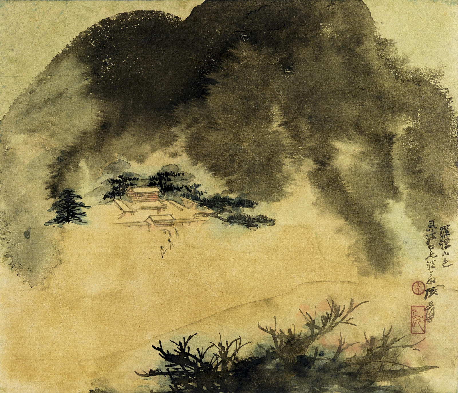 Zhang Daqian | A View of Mount Luofu (1965) | MutualArt