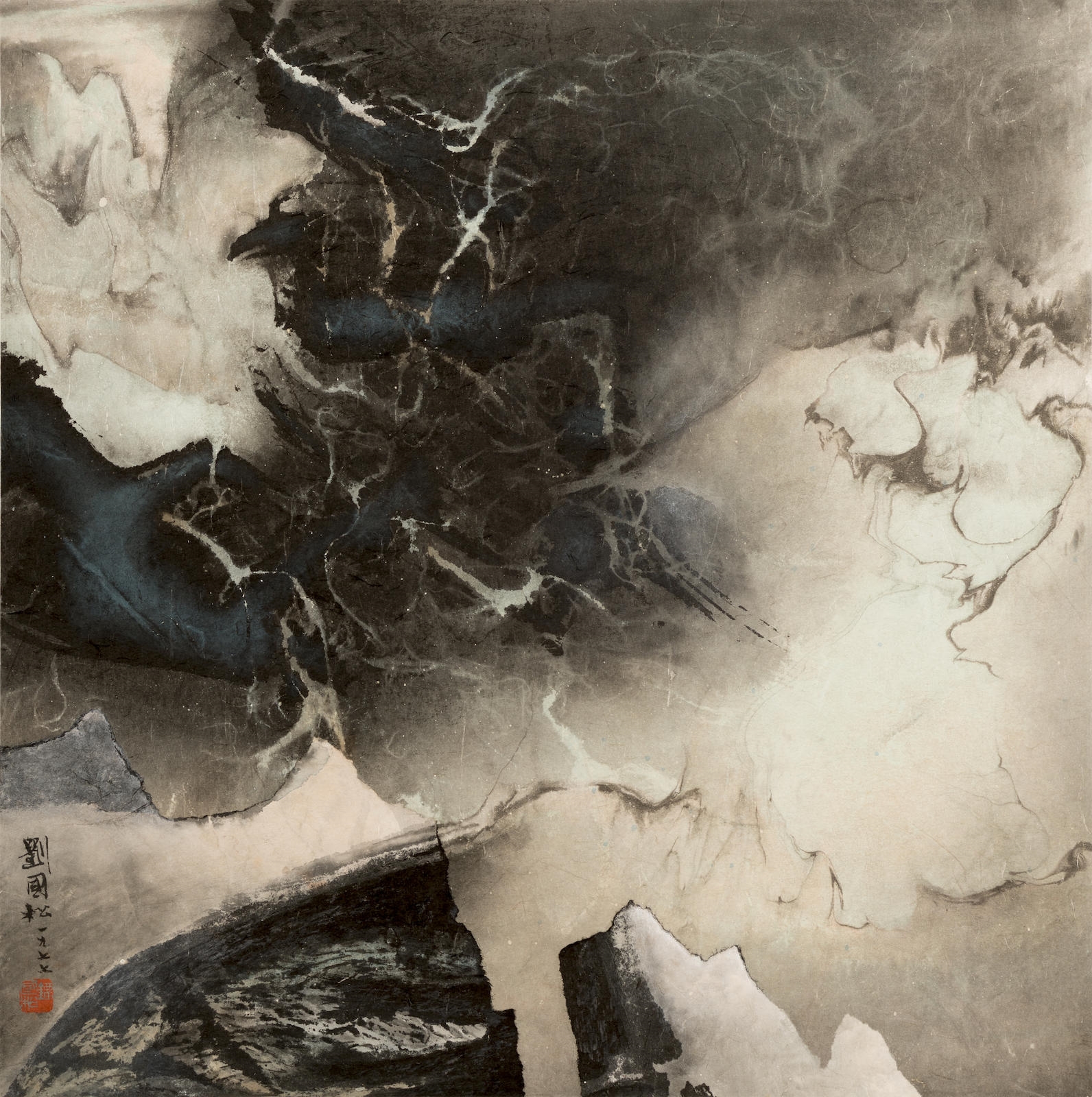Liu Kuo-Sung | Down to the Water (1976) | MutualArt